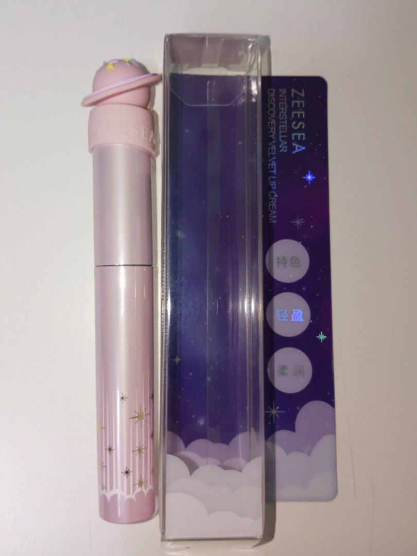 Zeesea 2g #X04 velvet lip cream, Beauty & Personal Care, Face, Makeup on Carousell
