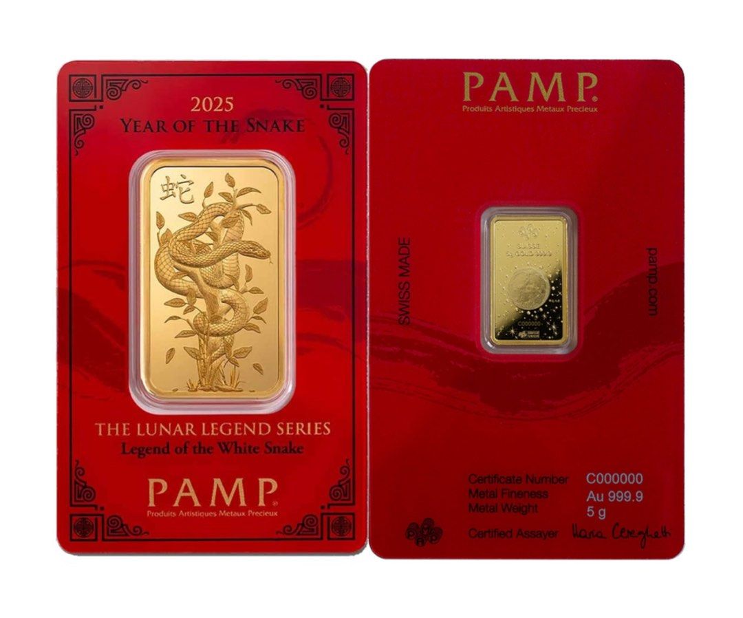 5 grams PAMP 2025 Lunar Year of the Snake Gold bar | 999.9 Purity | Brand New | LBMA, Hobbies ...