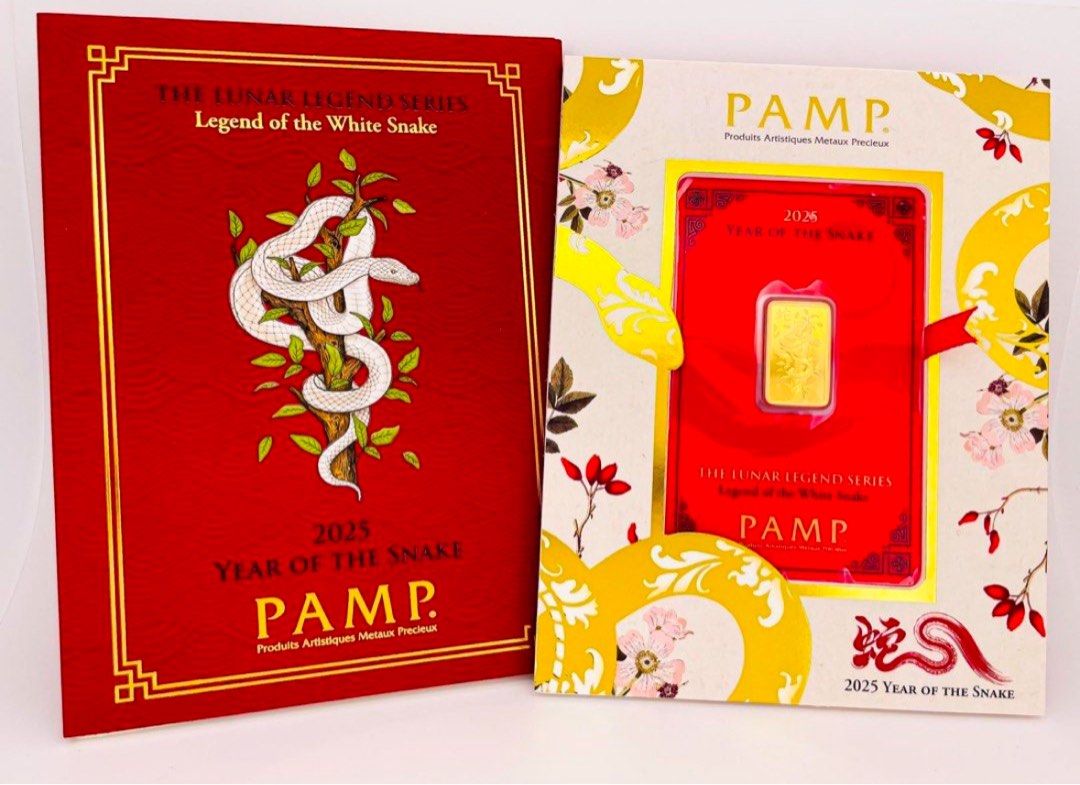 5 grams PAMP 2025 Lunar Year of the Snake Gold bar | 999.9 Purity ...
