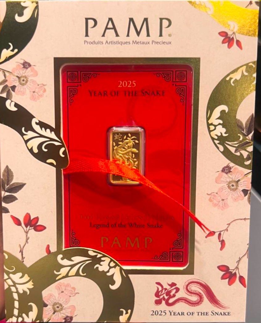 5 grams PAMP 2025 Lunar Year of the Snake Gold bar | 999.9 Purity ...