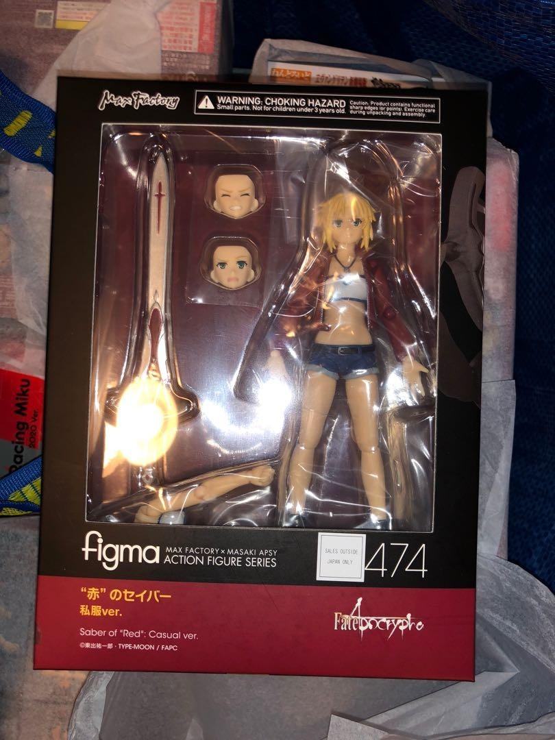 全新 行版 Figma 474 “赤”之Saber 便服ver. Saber FATE FateApocrypha FGO 小莫 莫德雷德, 興趣及遊戲, 玩具 & 遊戲類 - Carousell