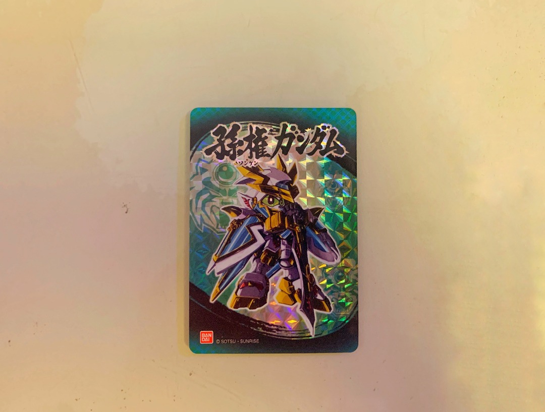 BB戰士 SD高達 - BB戦士 SDガンダム 】：三國傳 閃卡 - 三国伝 / 三国传 閃咭 - 孫權, 興趣及遊戲, 玩具 & 遊戲類 - Carousell