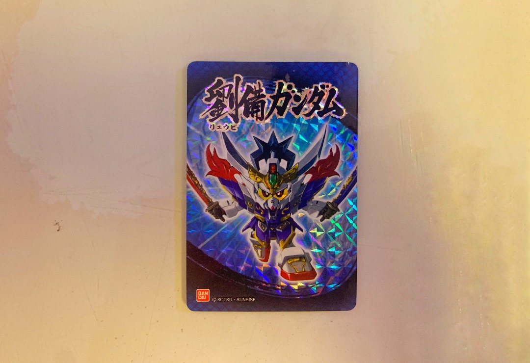 BB戰士 SD高達 - BB戦士 SDガンダム 】：三國傳 閃卡 - 三国伝 / 三国传 閃咭 - 劉備, 興趣及遊戲, 玩具 & 遊戲類 - Carousell