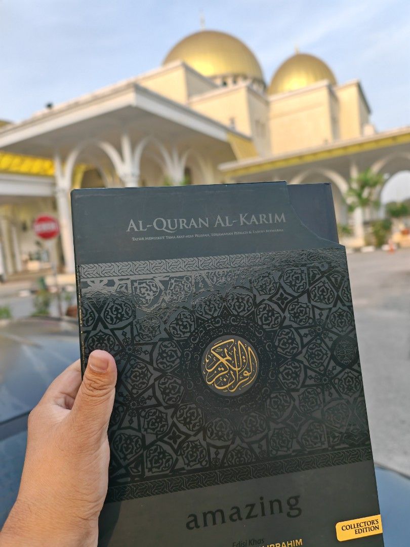 Al Quran Mushaf Dato Rizalman original limited EDITION. #riamazing ...