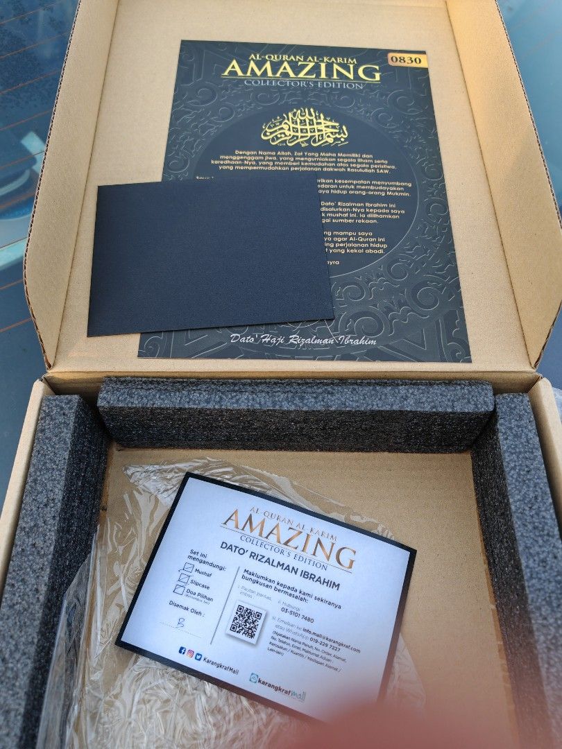 Al Quran Mushaf Dato Rizalman original limited EDITION. #riamazing ...
