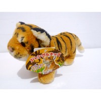 Boneka Harimau Amuse Japan Realistic Detail Cyrstal Eyes, Bayi & Anak ...