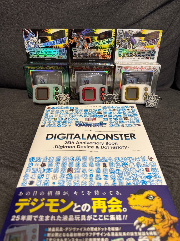 Digimon Pendulum Color wave 2 set w book, Hobbies & Toys, Toys & Games ...