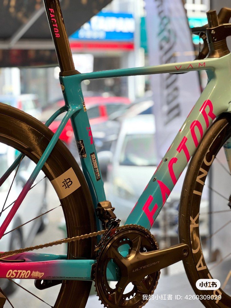 Factor OSTRO V.A.M Miku Edition Complete bike, Sports Equipment ...