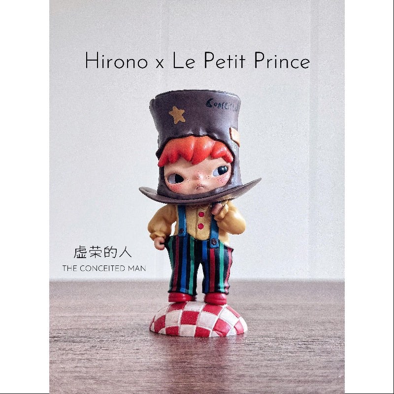 Hirono Little Prince (Conceited Man), Hobbies & Toys, Toys & Games on Carousell