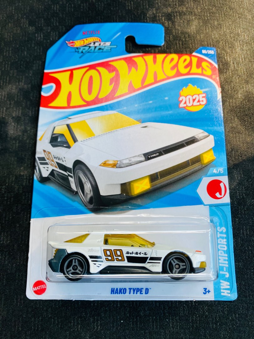 Hot Wheels Hako Type D, Hobbies & Toys, Toys & Games on Carousell