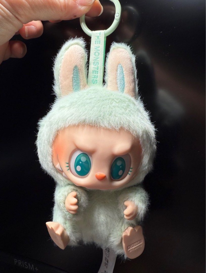 Labubu authentic - packaging not opened. Only box is opened. Have a ...