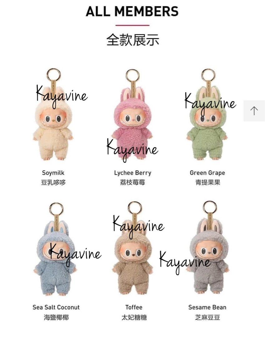 Labubu stand 100% authentic ready stock, Hobbies & Toys, Collectibles ...