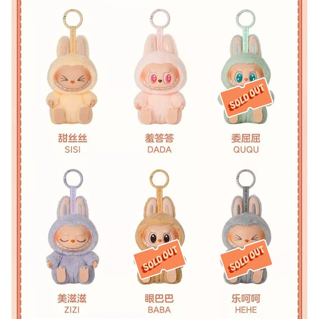 Labubu V2 OLD BATCH (fabric tag), Hobbies & Toys, Toys & Games on Carousell