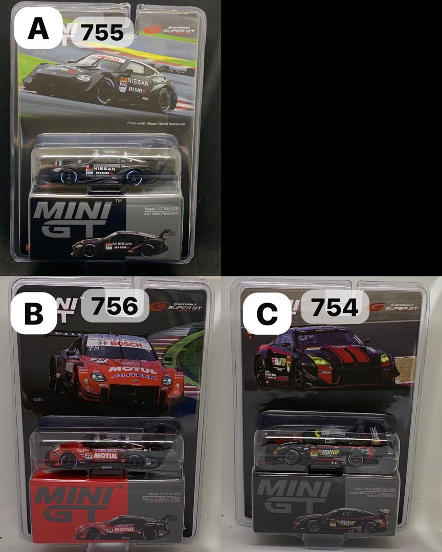 Minigt MINI GT 日本獨家Super GT系列 755 Nissan Z GT500 754 Nismo GTR GT3 756 ...