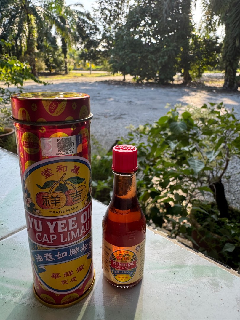 Minyak Yu Yee Cap Limau Baby, Babies & Kids, Bathing & Changing, Baby ...