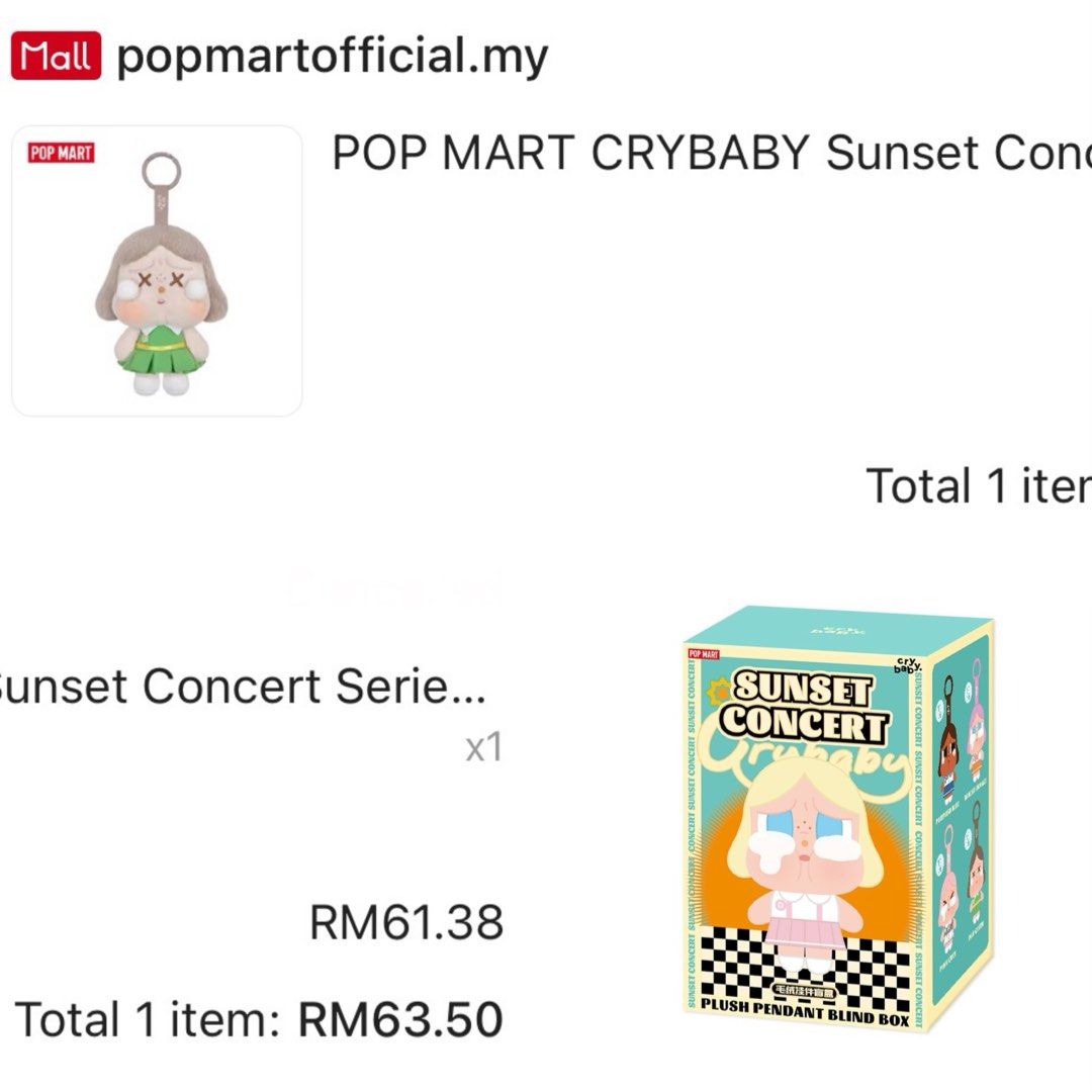 Original Popmart CRYBABY PPG Sunset Concert Series Plush Pendant Blind ...