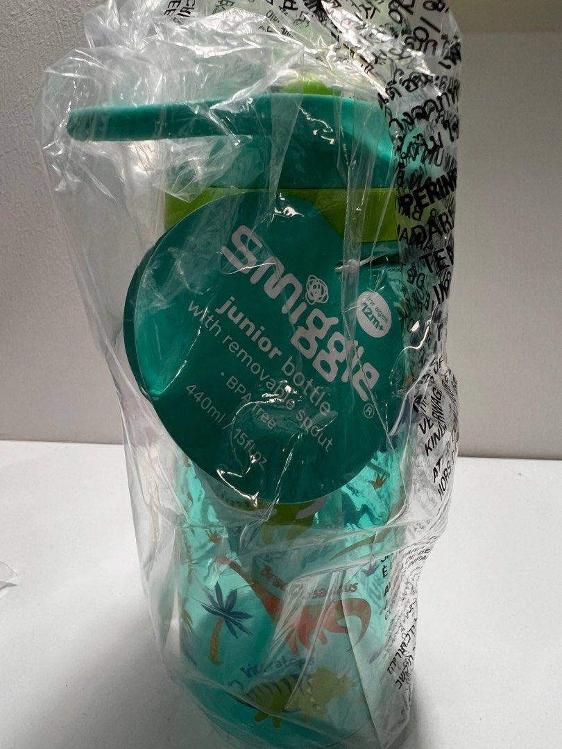 Original Smiggle junior bottle with removable spout (Boy & Girl ...
