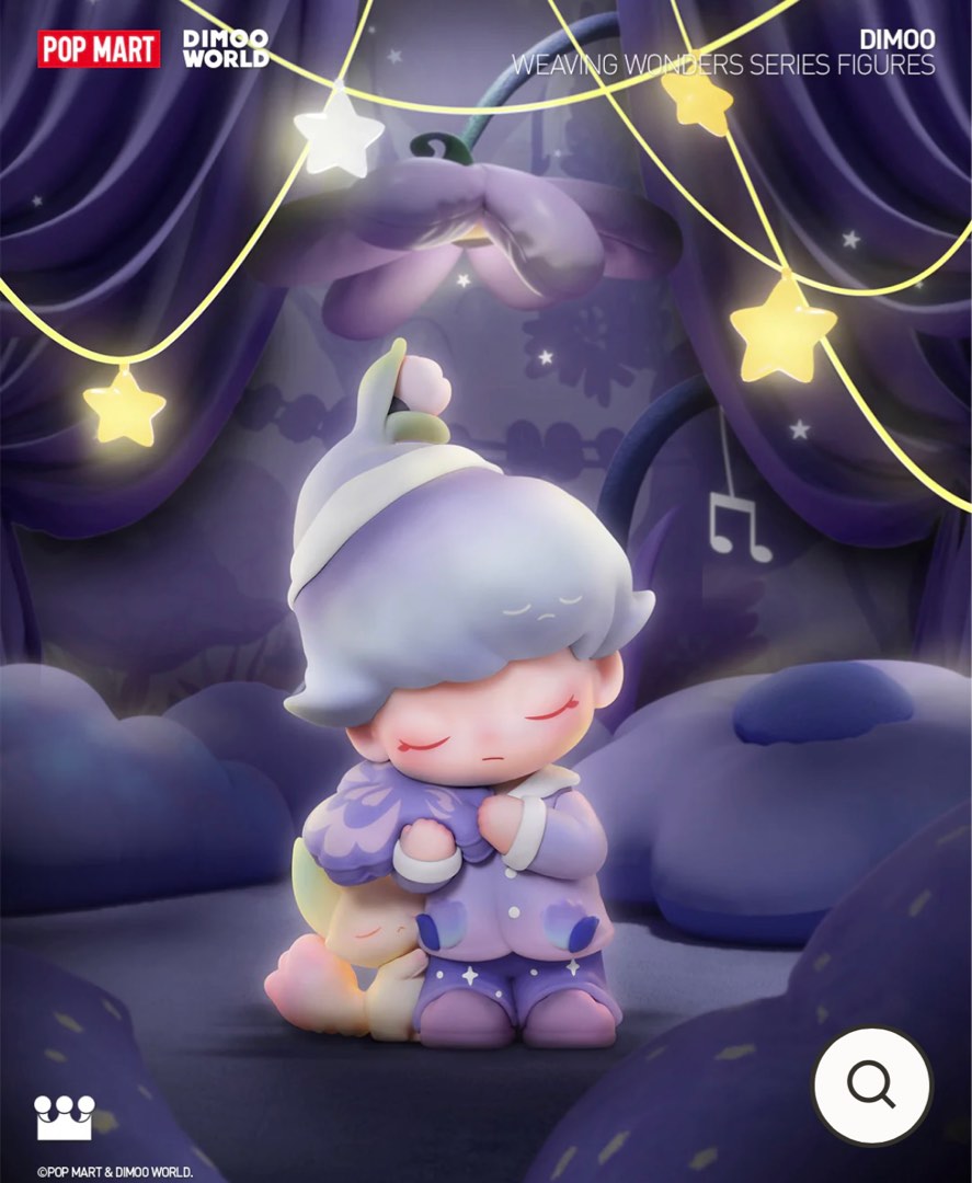POP MART DIMOO Weaving Wonders Series Figures - Dream with a Butterfly ...