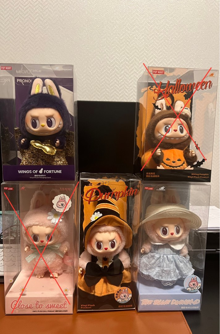 Popmart Labubu Mokoko V1 V2 V3, Hobbies & Toys, Toys & Games on Carousell