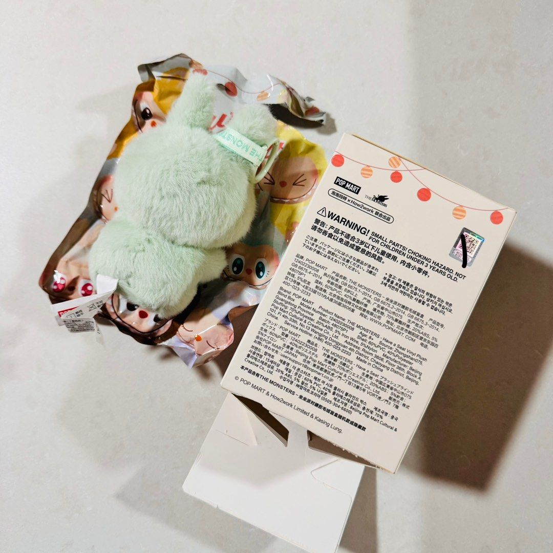 POPMART Labubu V2 Ququ (lost card), Hobbies & Toys, Toys & Games on ...