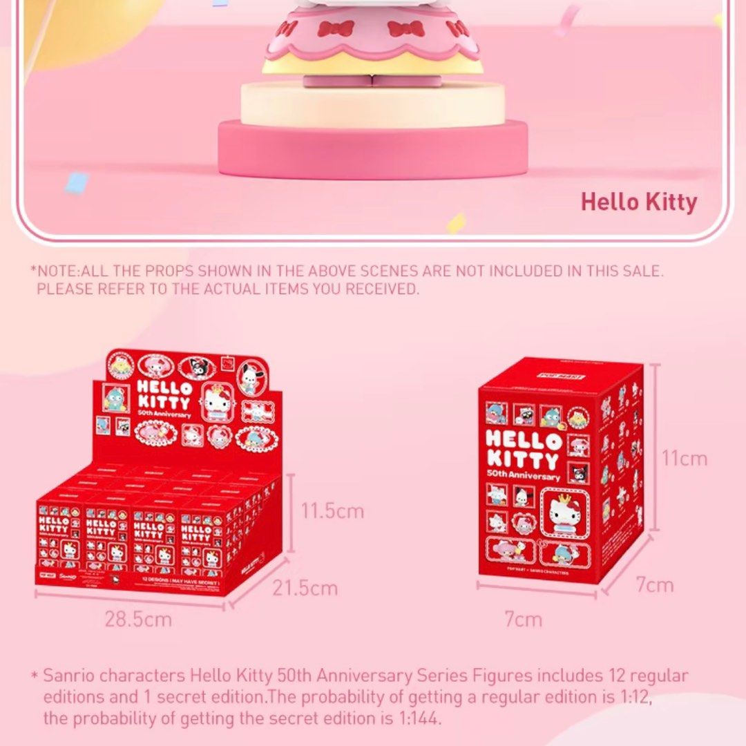 Popmart Sanrio 50th Anniversary Hello Kitty and Friends Series Figures ...