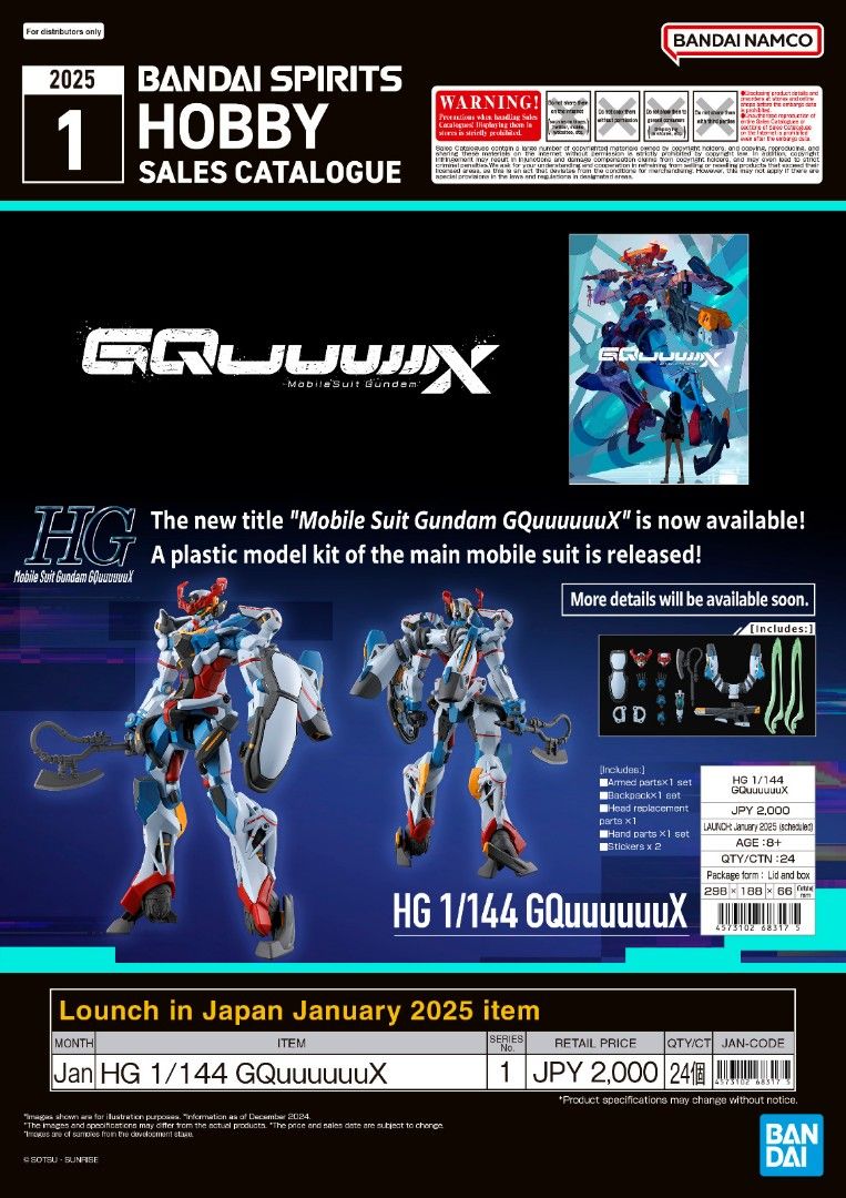 Pre Order Item HG Gundam GQUUUUX, Hobbies & Toys, Toys & Games on Carousell