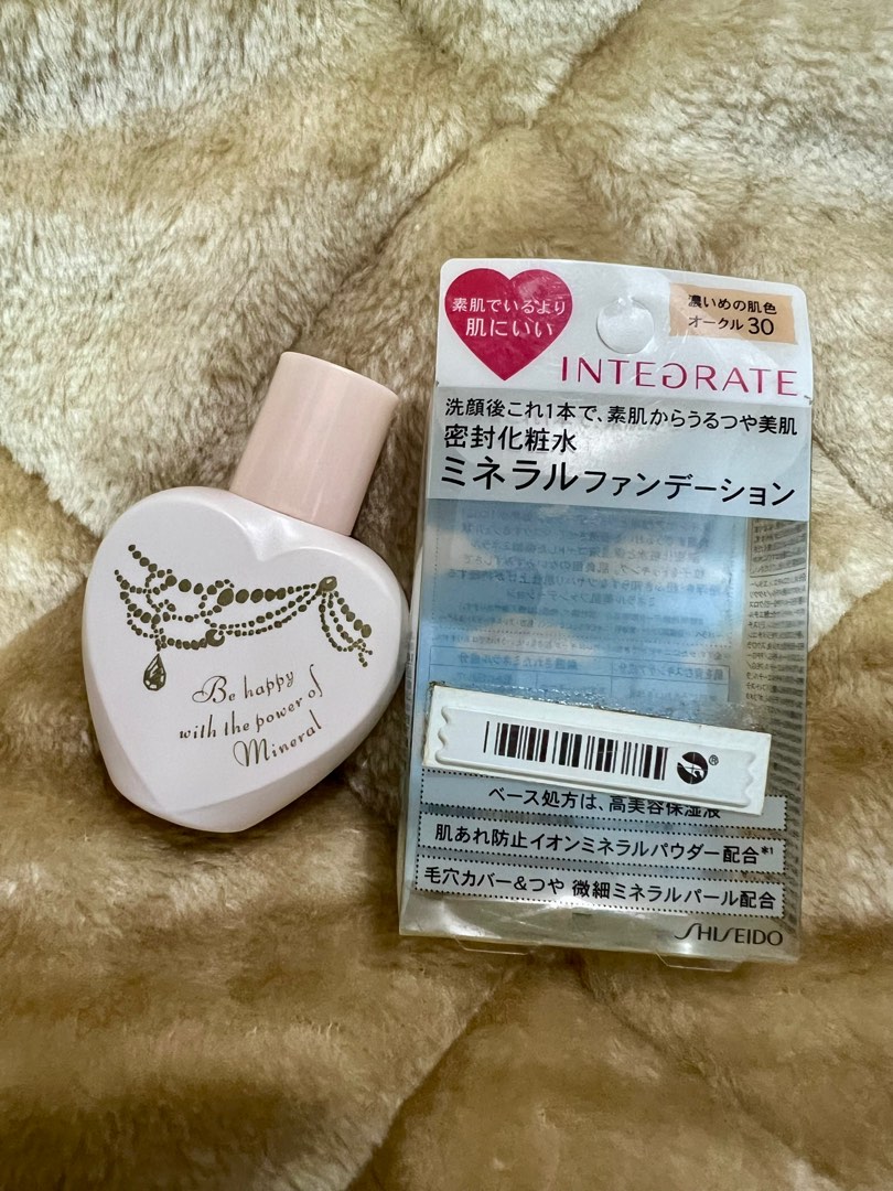 SHISEIDO INTEGRATE MINERAL WATERY FOUNDATION, Beauty & Personal Care ...