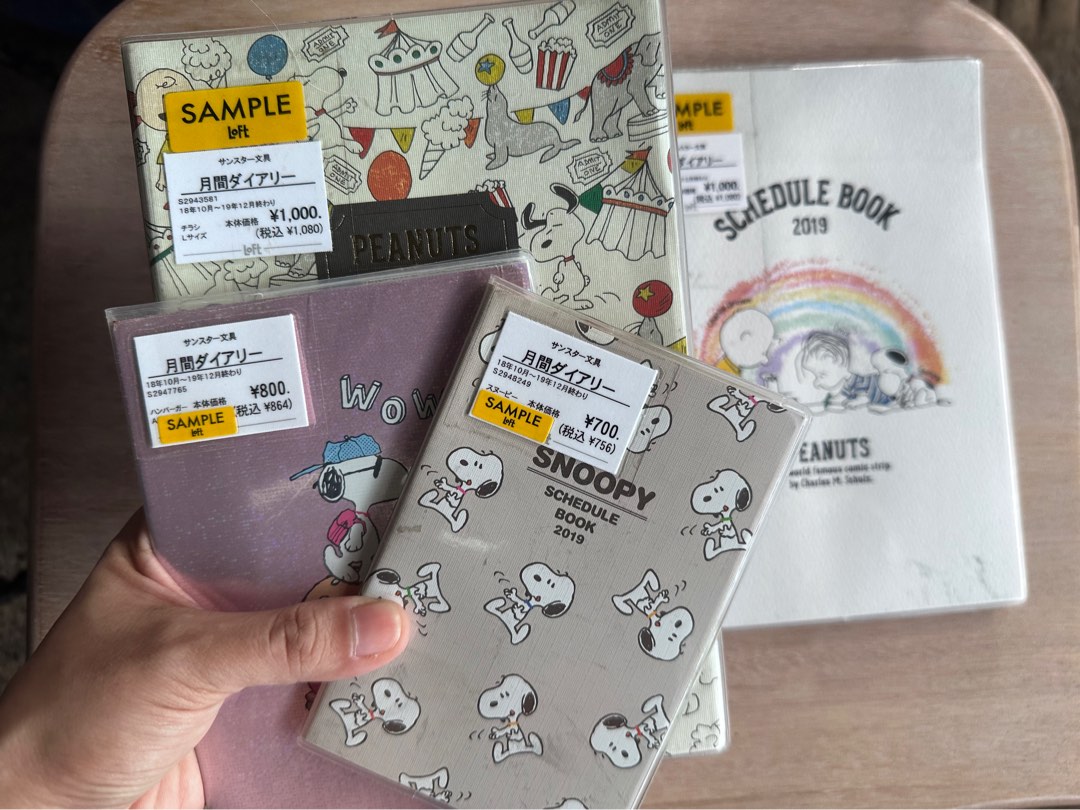 Snoopy Peanuts Planner / Schedule Notebook, Hobbies & Toys, Stationary ...