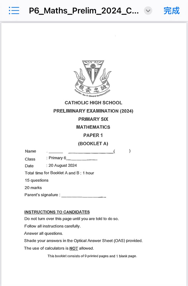 2024 PSLE Prelim Test paper（math), Hobbies & Toys, Books & Magazines ...