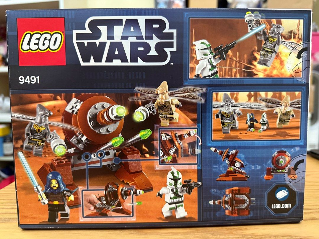 全新 Lego Star Wars 9491 Geonosian Cannon Clone Commander Cree Barriss ...