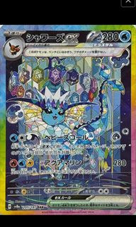 PTCG sv8a SAR Eeveelution GOD PACK, 興趣及遊戲, 玩具 & 遊戲類 - Carousell