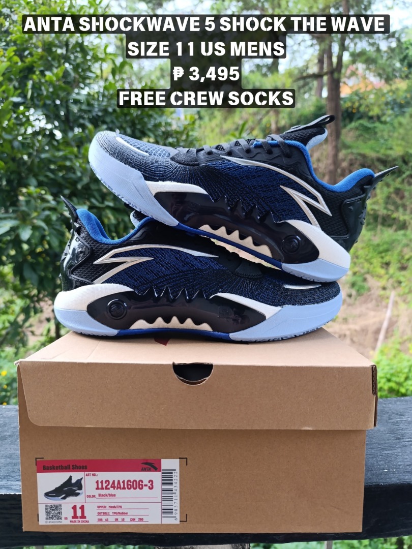 ANTA SHOCKWAVE 5 SHOCK THE GAME, Men's Fashion, Footwear, Sneakers on ...
