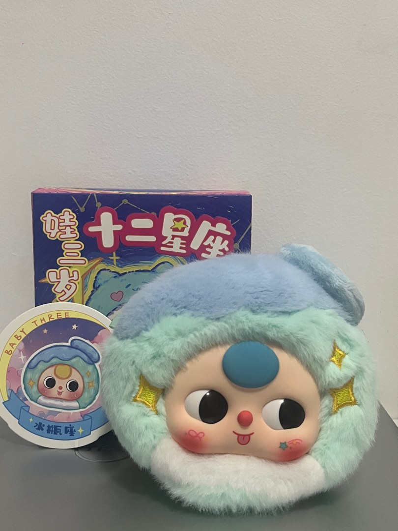 Baby Three Constellation, Hobbies & Toys, Toys & Games on Carousell