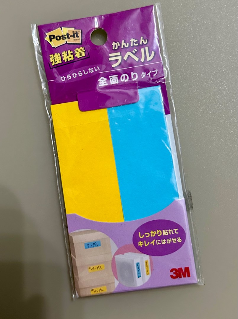 Big sticky notes japan 2packs, Hobbies & Toys, Stationary & Craft ...
