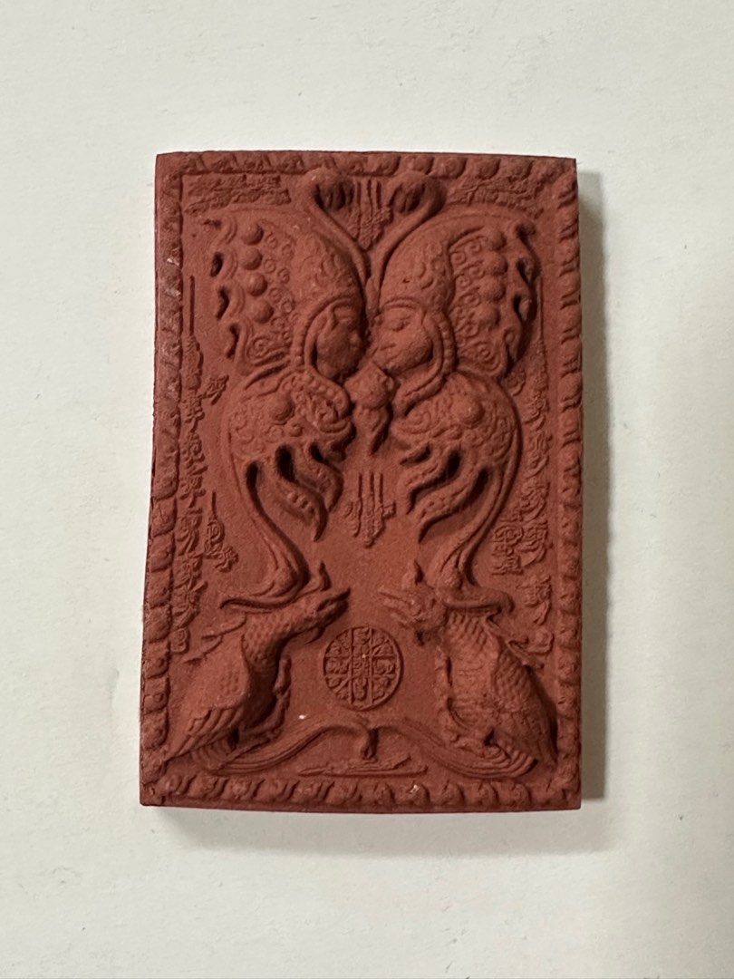 Butterfly Salika Mahathep - With Yant, Hobbies & Toys, Memorabilia ...