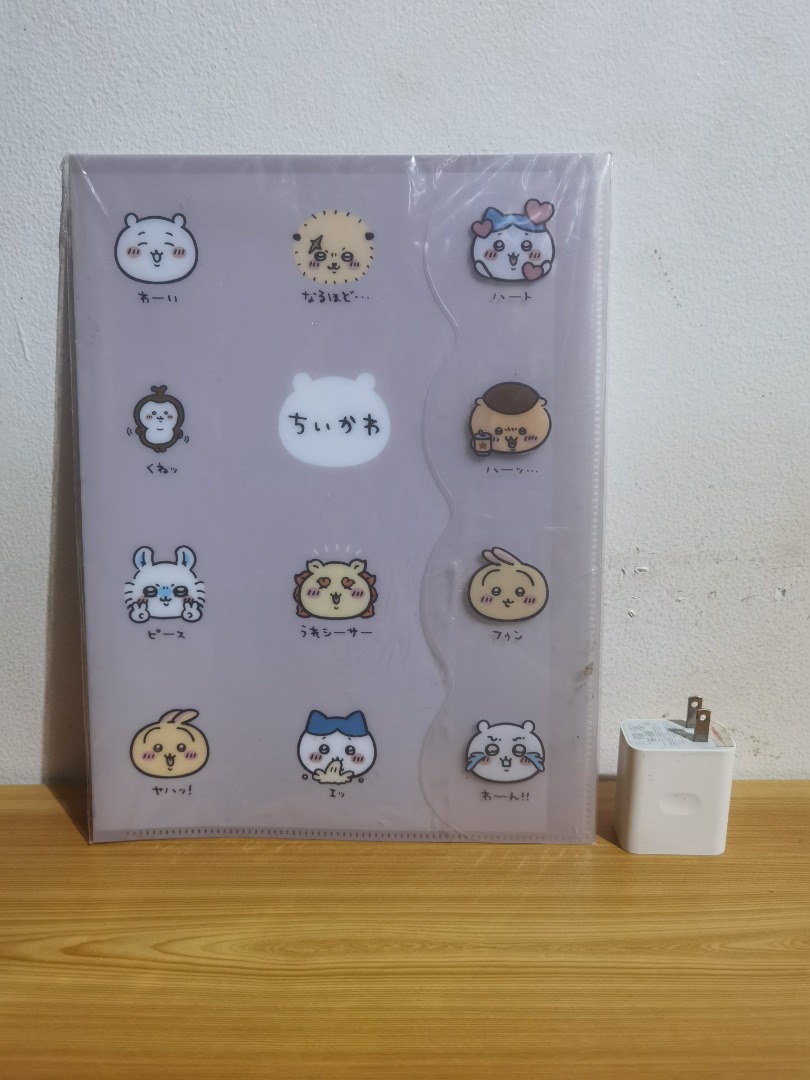 Chiikawa Folder, Hobbies & Toys, Stationary & Craft, Stationery ...
