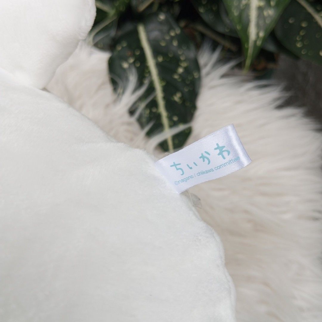 CHIIKAWA Hachiware Sports Haircut TAITO Big Original Japan Plush Toy ...