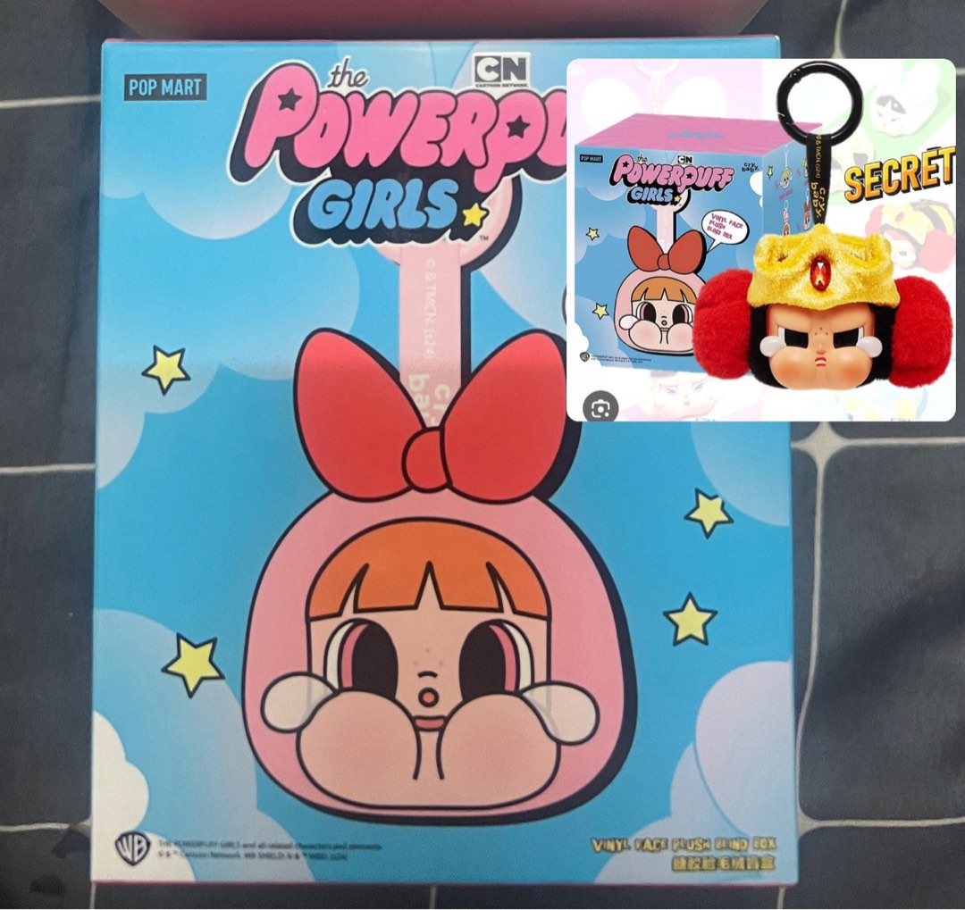 CRYBABY PPG PRINCESS MORBUCKS Secret, Hobbies & Toys, Toys & Games on ...