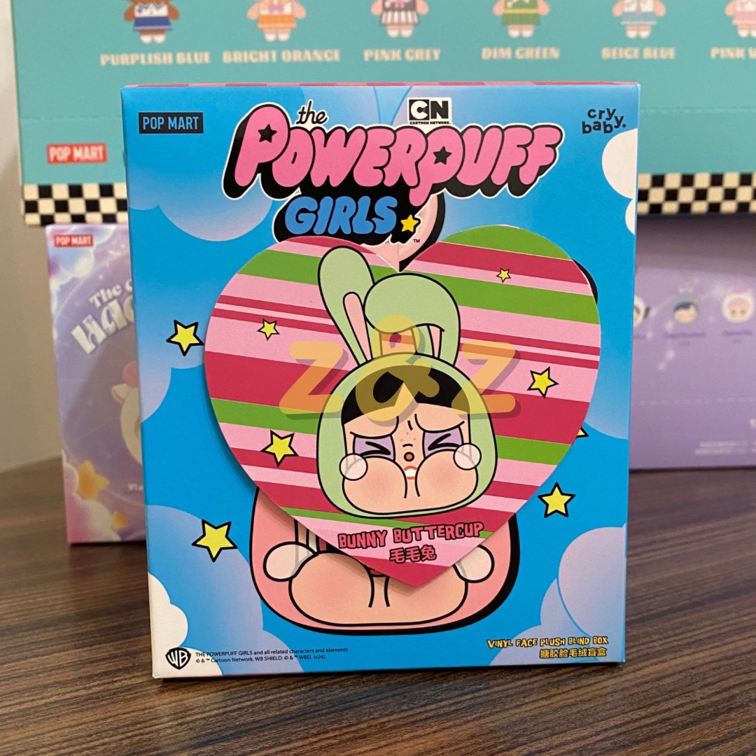 Crybaby PPG Vinyl Bunny Buttercup, Hobbies & Toys, Toys & Games on ...