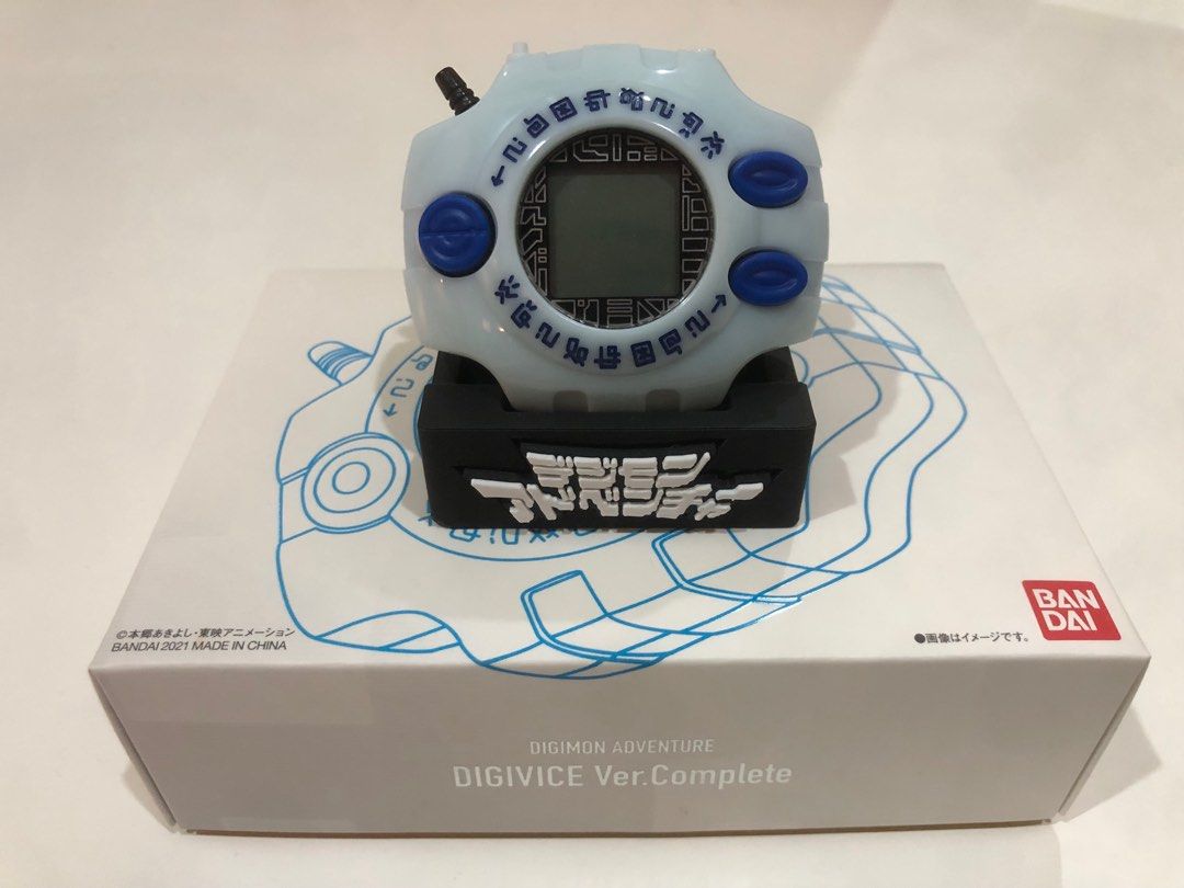 Digivice 20th anniversary ver. complete, Hobbies & Toys, Toys & Games ...