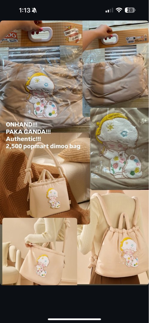 DIMOO BAG, Hobbies & Toys, Toys & Games on Carousell