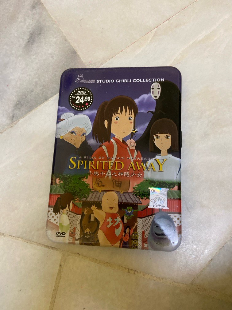 dvd spirited away studio ghibli, Hobbies & Toys, Music & Media, CDs & DVDs on Carousell