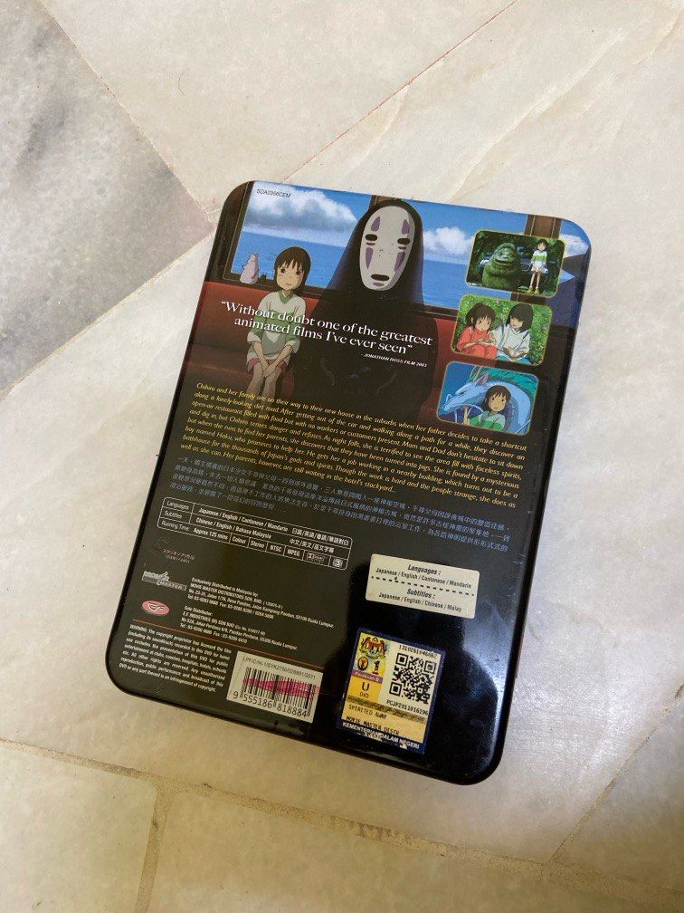 dvd spirited away studio ghibli, Hobbies & Toys, Music & Media, CDs & DVDs on Carousell