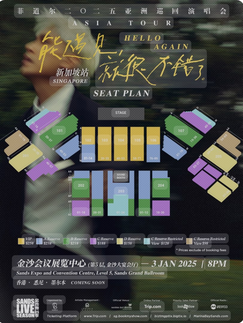 Firdaus Singapore Concert 2025 - Friday 3 Jan 2025, Tickets & Vouchers ...