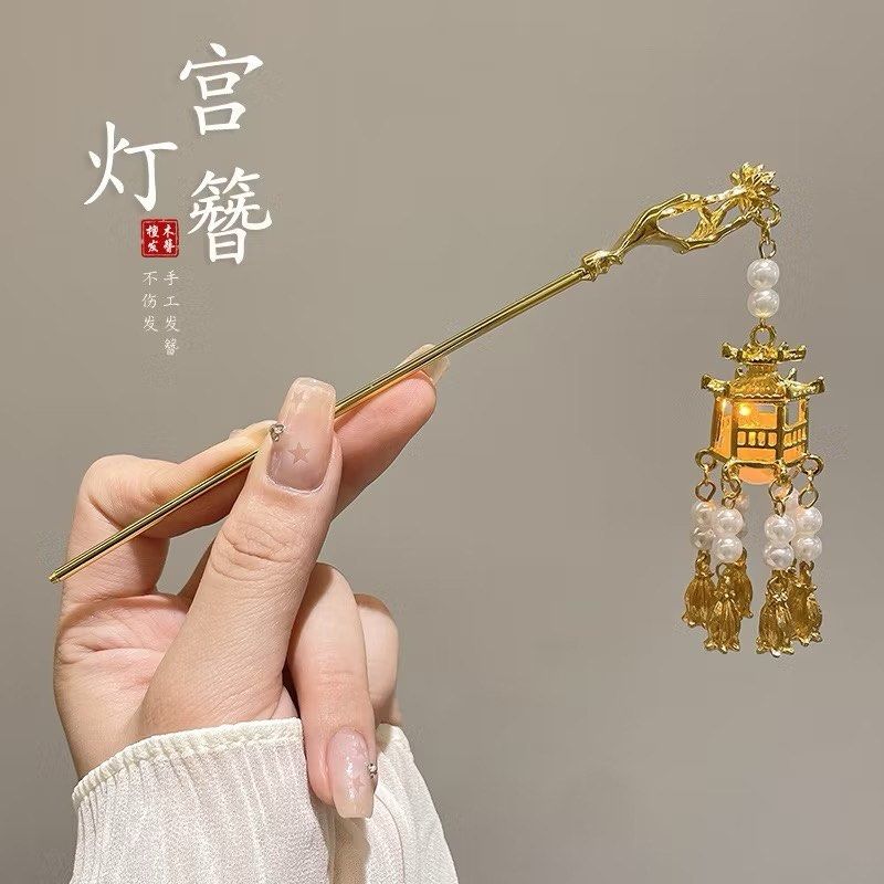 Hair stick bun pin Chinese traditional bridal gold pearl wedding, Women ...