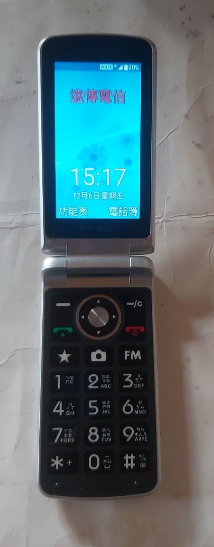 INHON L30 4G VOLTE 3.5 吋主螢幕 折疊式手機 大字體 大按鍵 大音量 長輩機, 手機及配件, 手機, 其他手機在旋轉拍賣