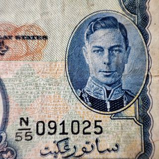 Malaya British Borneo Old Banknotes King George VI 5 Dollars Year 1941 ...