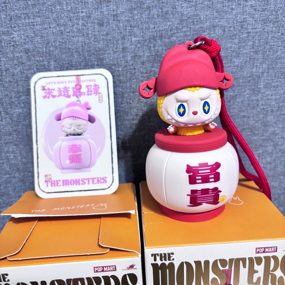 Labubu Happiness & Prosperity Popmart, Hobbies & Toys, Toys & Games on ...