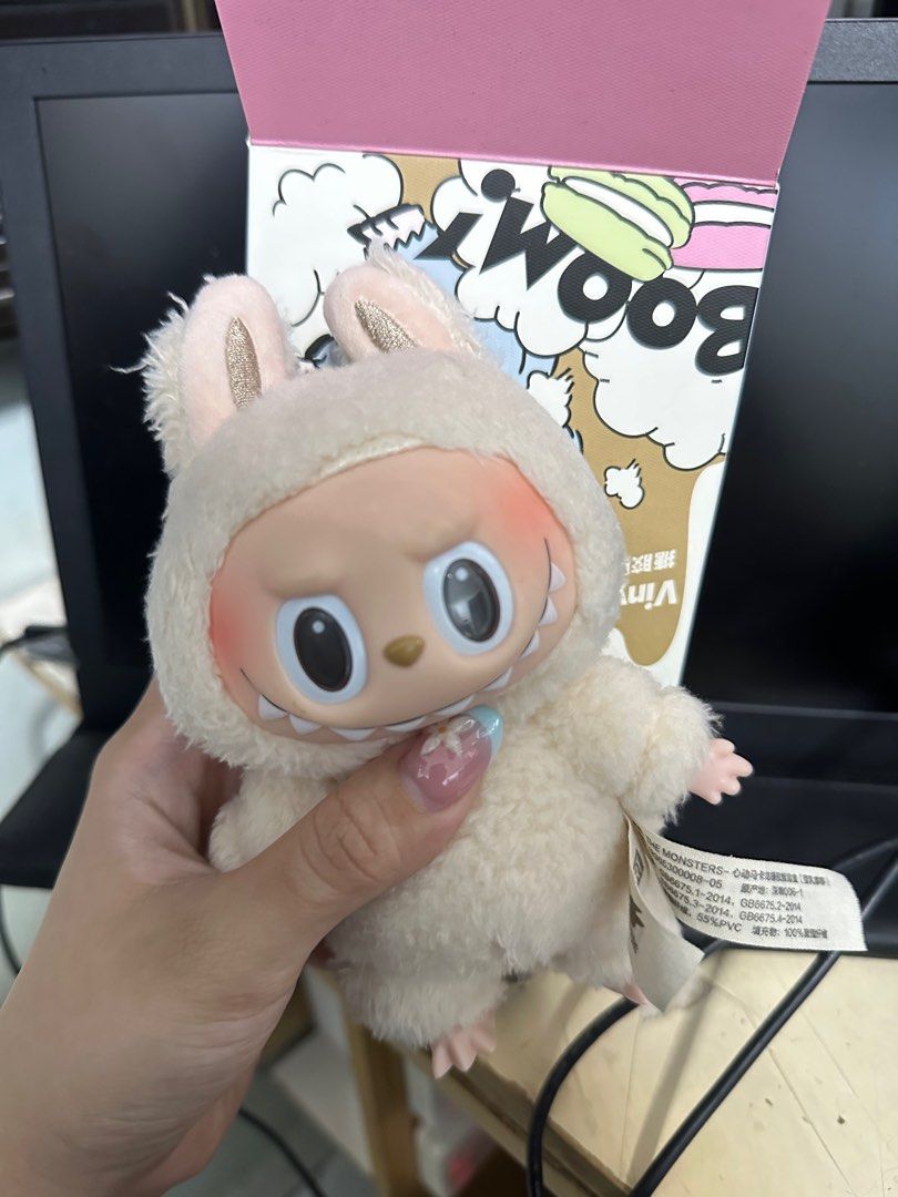 Labubu Soymilk v1, Hobbies & Toys, Toys & Games on Carousell