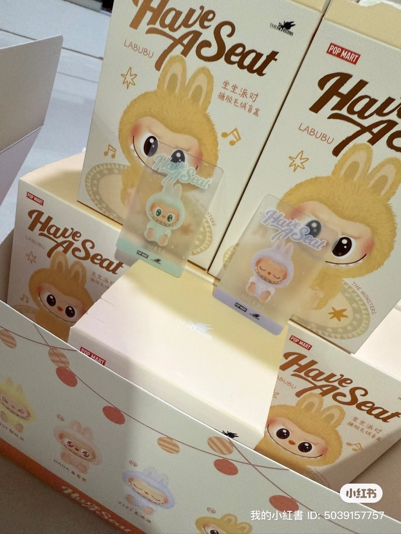 labubu V2 (read dec!!!), Hobbies & Toys, Toys & Games on Carousell